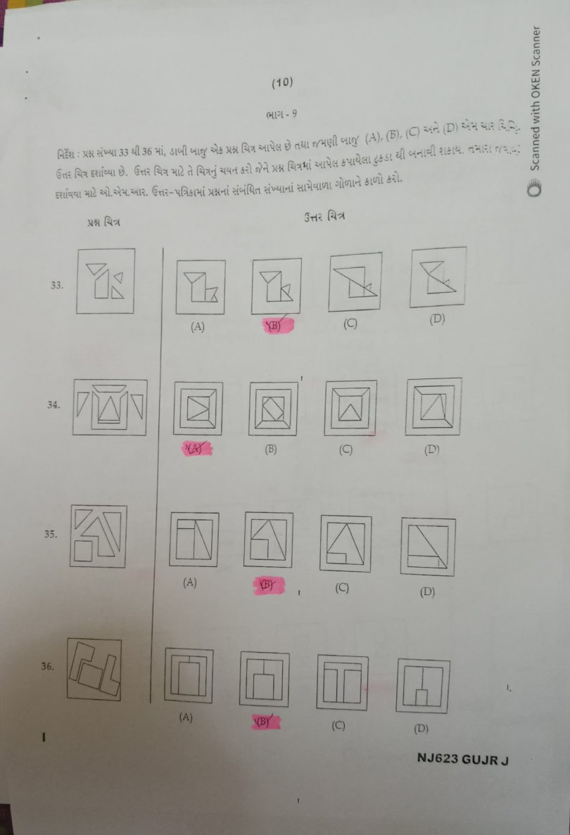 Navodaya Class 6 Paper Solution Answer Key 29 April 2023