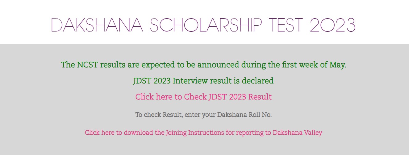 Dakshana Online JDST Class 12 Interview Result 2023 Link Declared on 24.04.2023