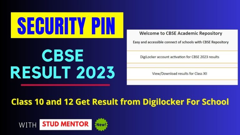 CBSE Result 2023 - Class 10 and 12 Get Result from Digilocker For School