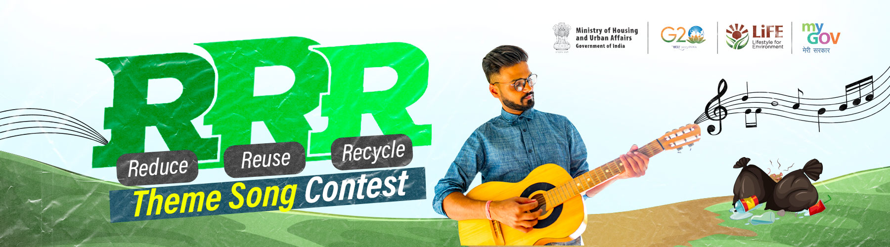 How to Participate in RRR Theme Song Contest Competition 2023