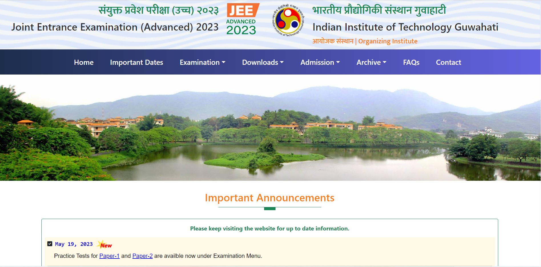 Released JEE Advanced 2023 Practice Papers Mock Test Online by @Jeeadv ...
