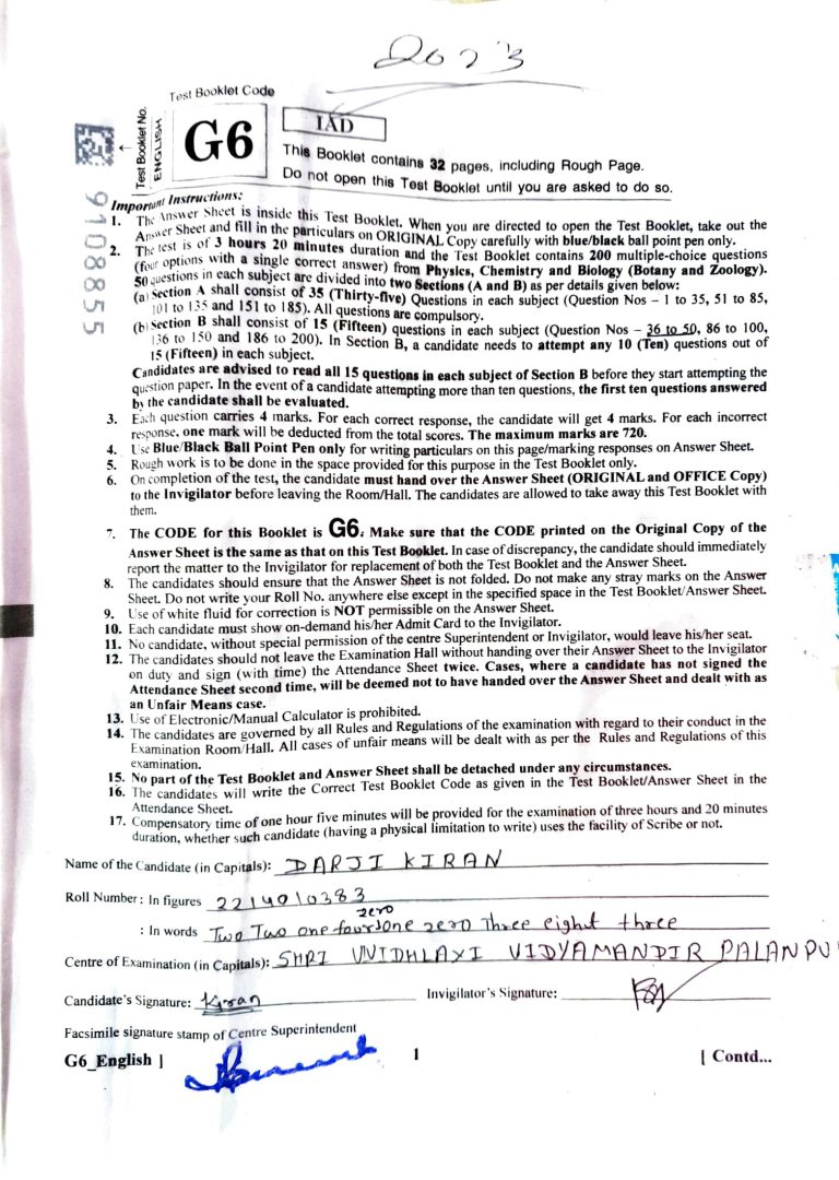 NEET (UG) 2023 Question Paper with Solution in PDF (07 May 2023)