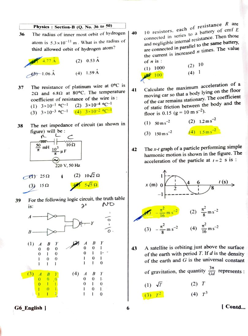NEET (UG) 2023 Question Paper with Solution in PDF (07 May 2023)
