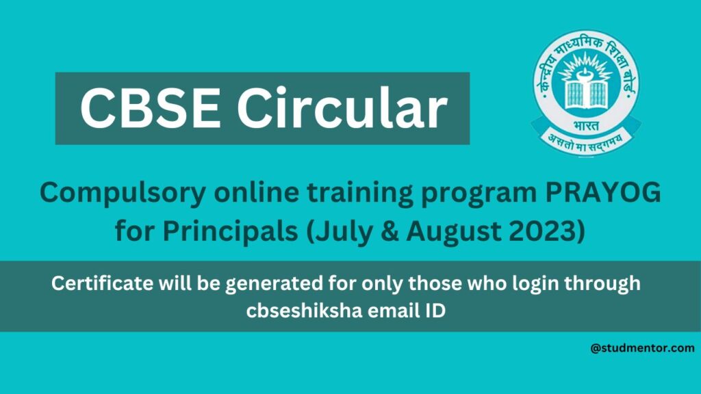 Compulsory online training program PRAYOG for Principals (July & August ...