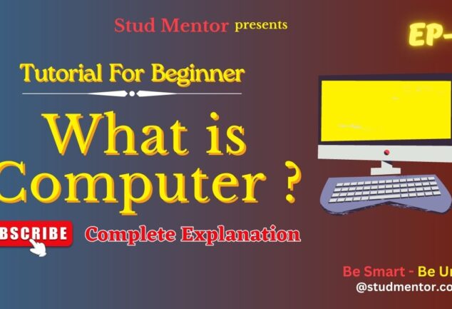 Computer Generation Archives - Stud Mentor - Where Learning Begins