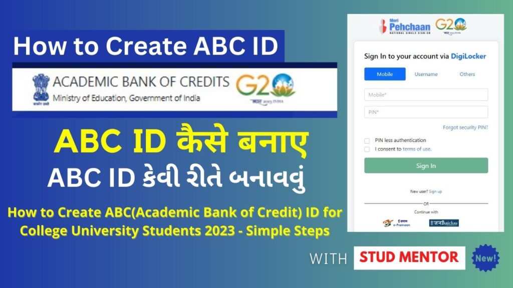 How to Create ABC ID for College University Students 2023 - Steps