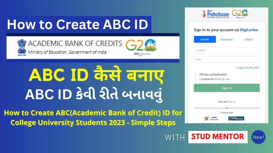 How to Create ABC ID for College University Students 2023 - Steps