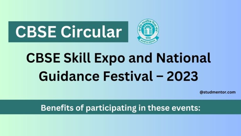 CBSE Circular - CBSE Skill Expo and National Guidance Festival – 2023