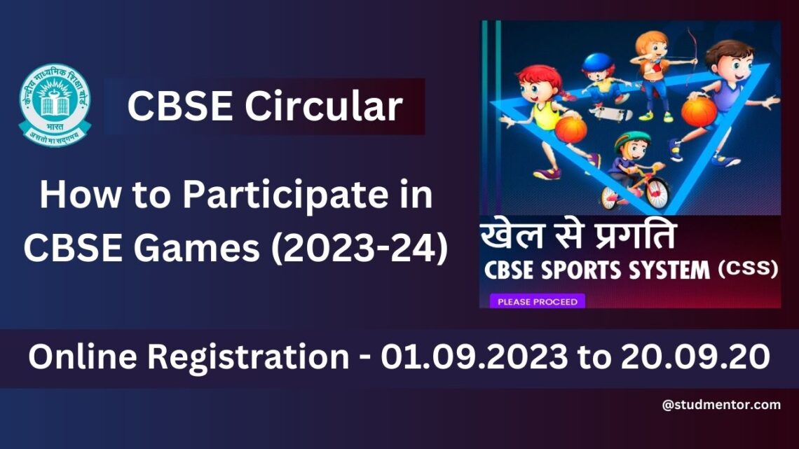 CBSE Circular - How to Participate in CBSE Games (2023-24)