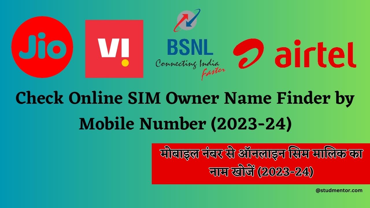 Online SIM Owner Name Finder By Mobile Number 2024 25 