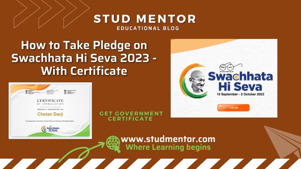 How to Take Pledge on Swachhata Hi Seva 2023 - With Certificate