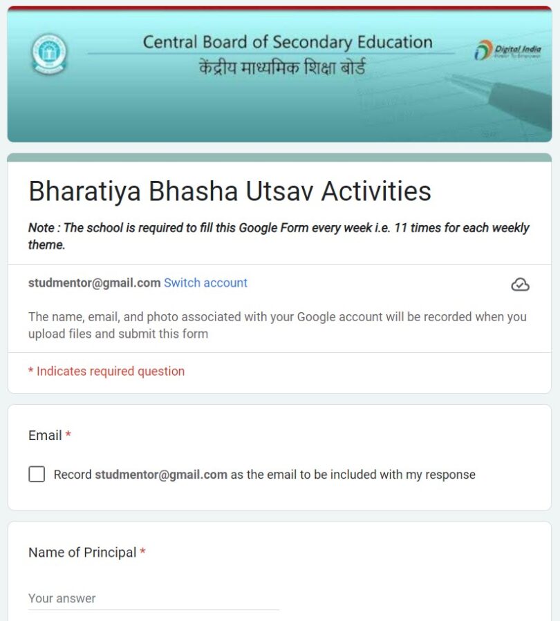 What is Bharatiya Bhasha Utsav How to Submit Activities 2023