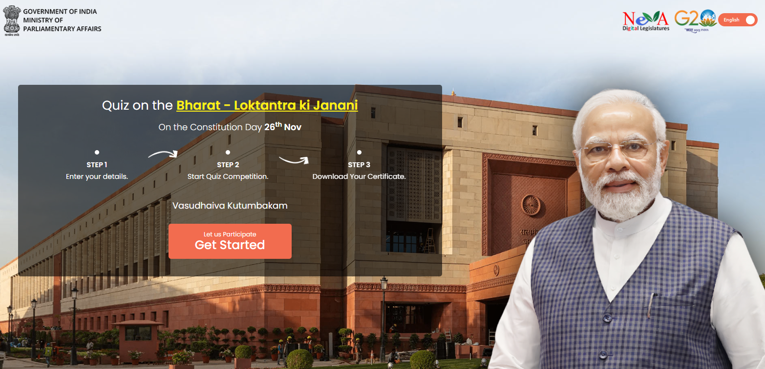 Participate Constitution Day Quiz-2023 with Government Certificate