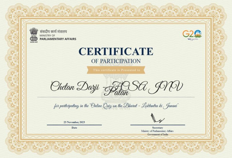 Participate Constitution Day Quiz-2023 with Government Certificate
