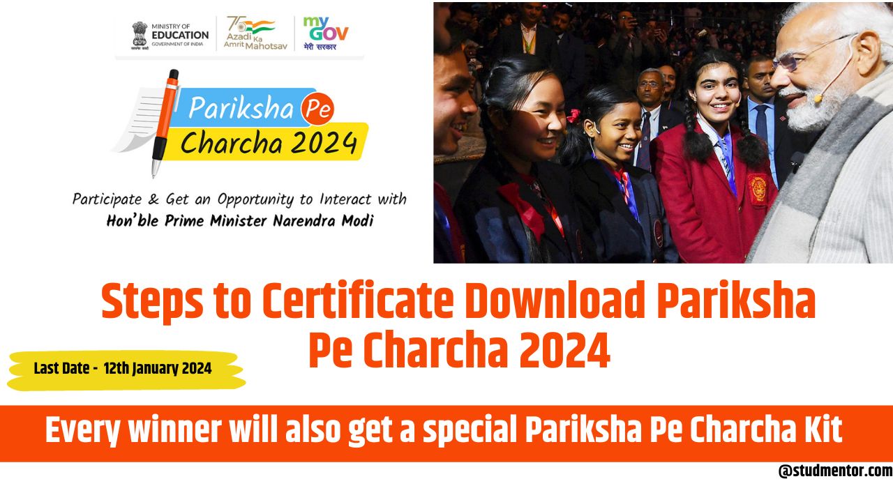 Steps to Certificate Download Pariksha Pe Charcha 2024