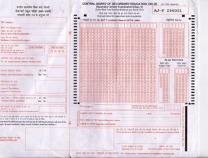 How to fill up Front Page (OMR Sheet) of Class 10 and Class 12 Answer ...