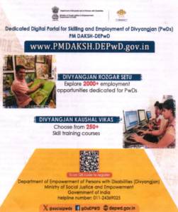 How to Register in PM-DAKSH-DEPwD Digital Portal 2024 ? - Stud Mentor ...