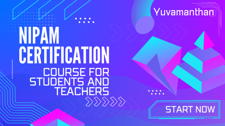 How to School Register in NIPAM Programmes 2024