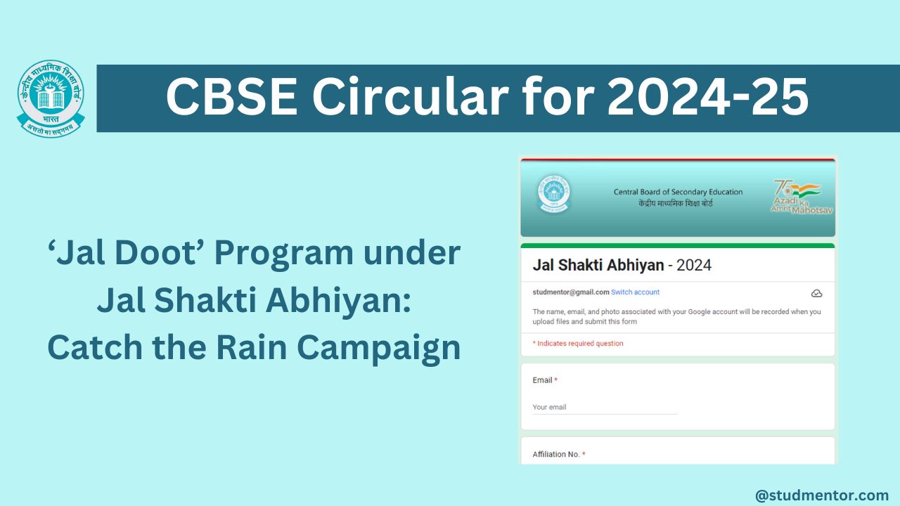 Link for Report - ‘Jaldoot’ Program under Jal Shakti Abhiyan