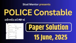 Gujarat Police Constable Question Paper with Solution in PDF - 15 June 2025
