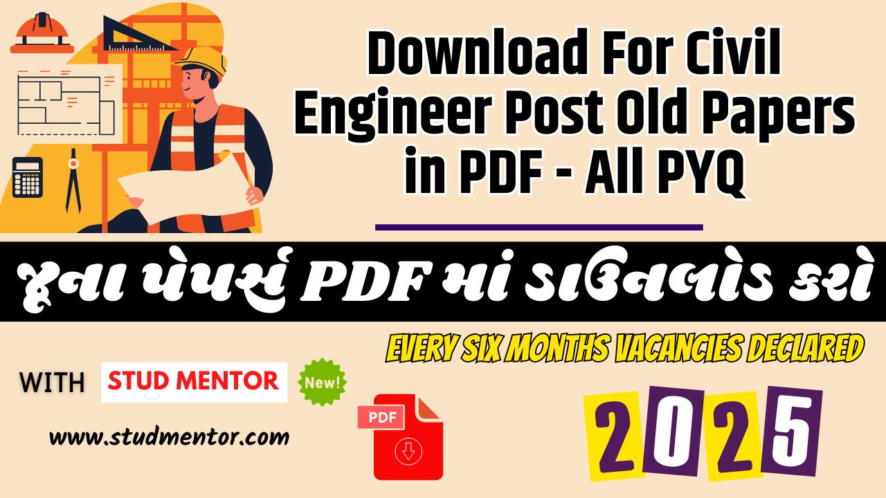 Download For Civil Engineer Post Old Papers in PDF - All PYQ