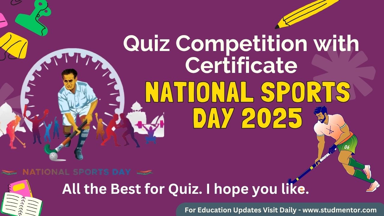 Quiz Competition with Certificate on National Sports Day 2025
