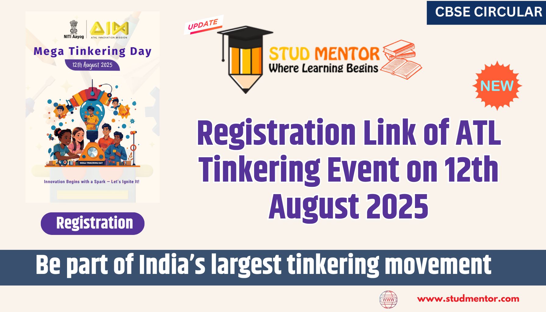 Registration Link of ATL Tinkering Event on 12th August 2025