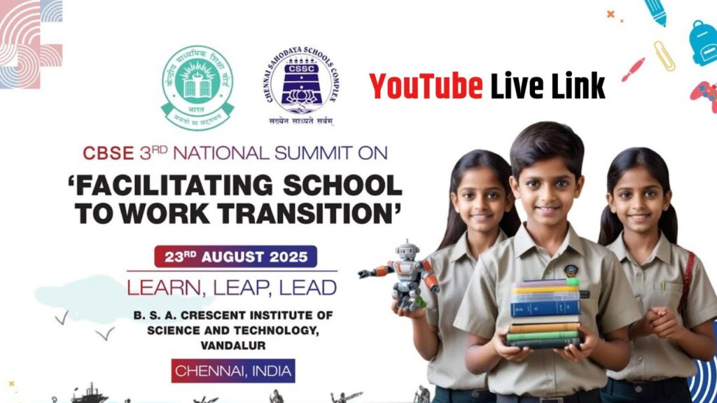 YouTube Link of 3rd National Summit on ‘Facilitating School to Work ...