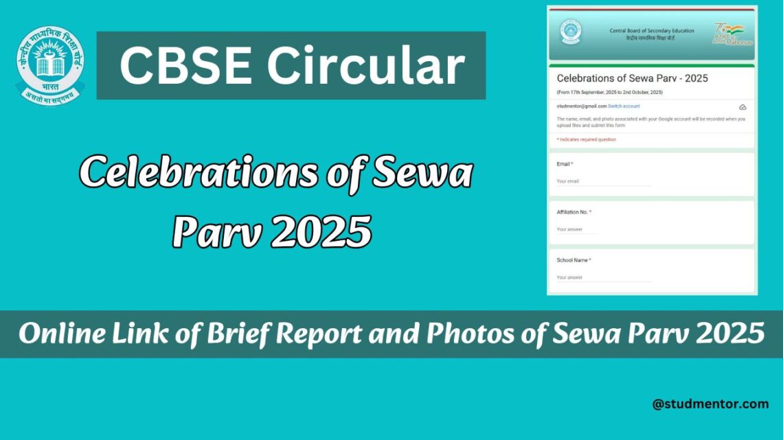 CBSE Circular - Celebrations of Sewa Parv 2025