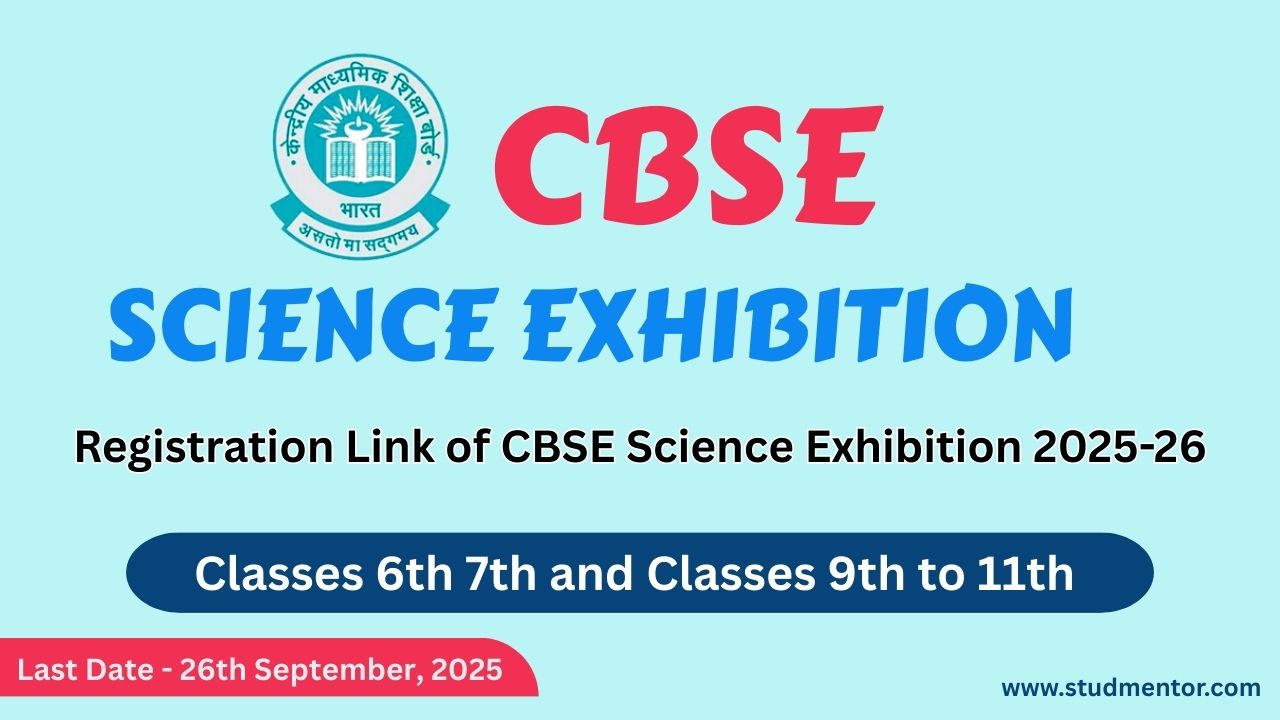 Registration Link of CBSE Science Exhibition 2025-26