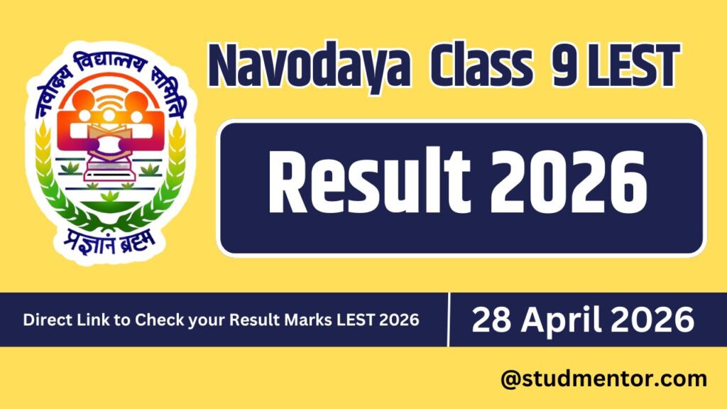 JNV Navodaya Class 9 LEST Result 2026 Declared Today